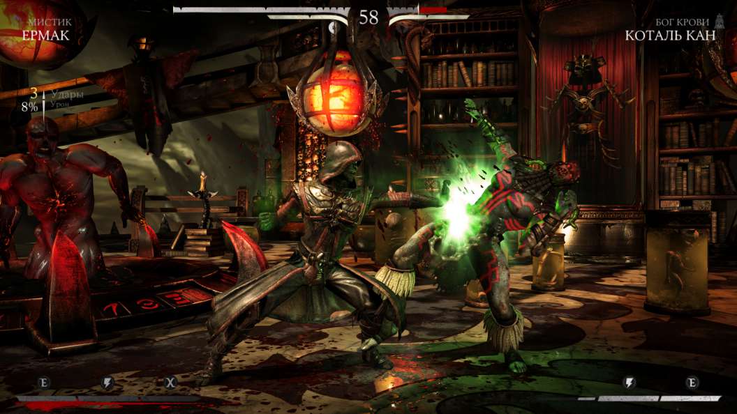 Mortal Kombat XL: download do torrent Premium Edition grátis no PC
