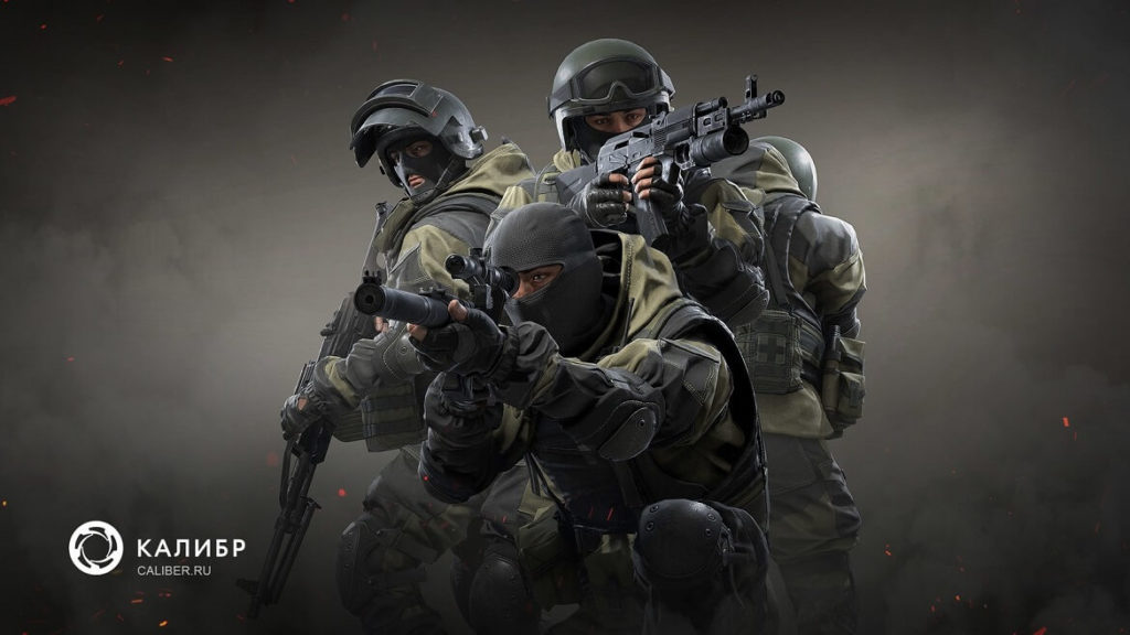 Caliber download torrent free on PC