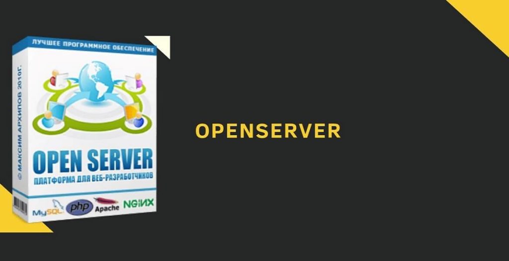 Open Server download torrent for free on PC